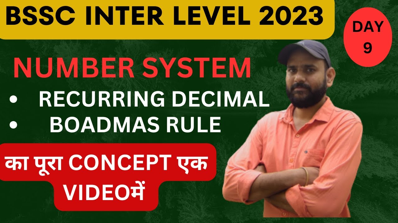 MATH CLASS 9(NUMBER SYSTEM) FOR BSSC INTER LEVEL 2023|| # ...