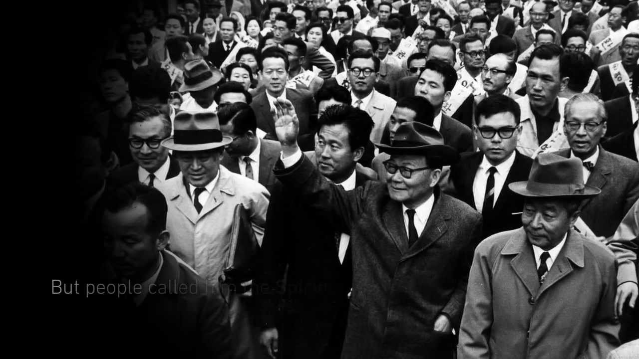 Yun Posun Documentary - YouTube