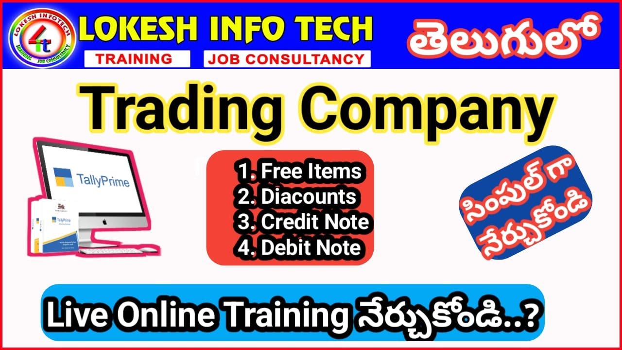 Trading Company Transactions in Tally Prime Telugu | Online Classes ...