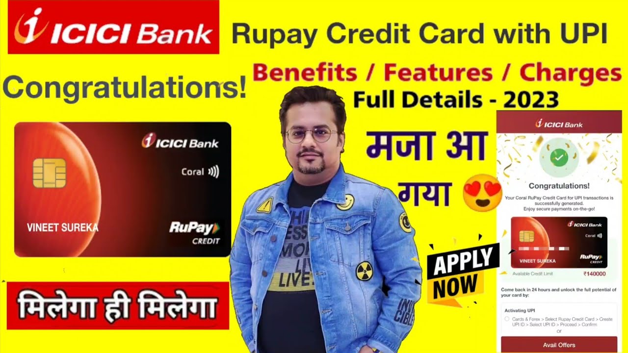 Icici Coral Rupay Upi Credit Card Apply Trick 🔥 2 Card 🔥 Best For ...