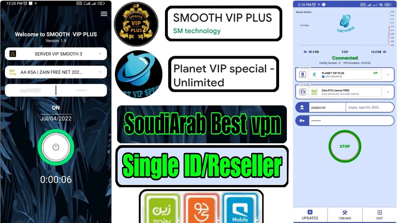 smooth vip plus vpn || Planet vip vpn || Smooth vip vpn reseller id ...