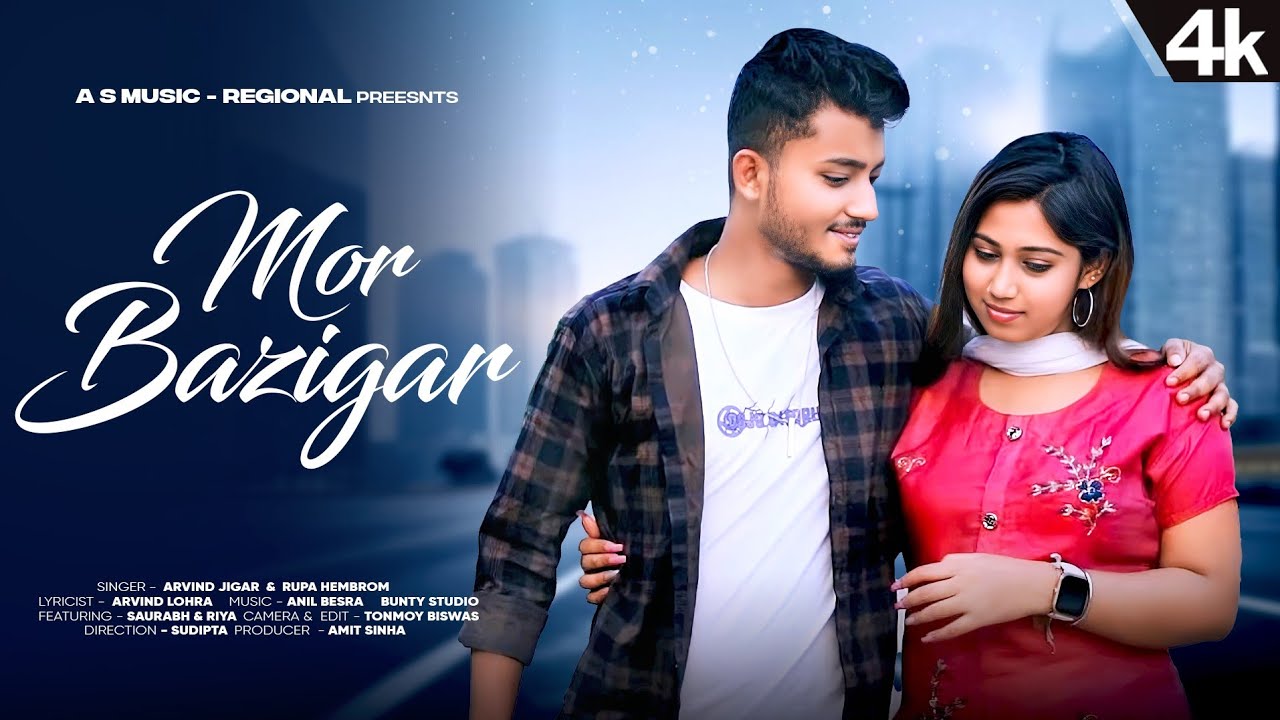 Mor Bazigar - Ft. Saurab & Riya - Singer Arvind Jigar & Rupa Hembram ...
