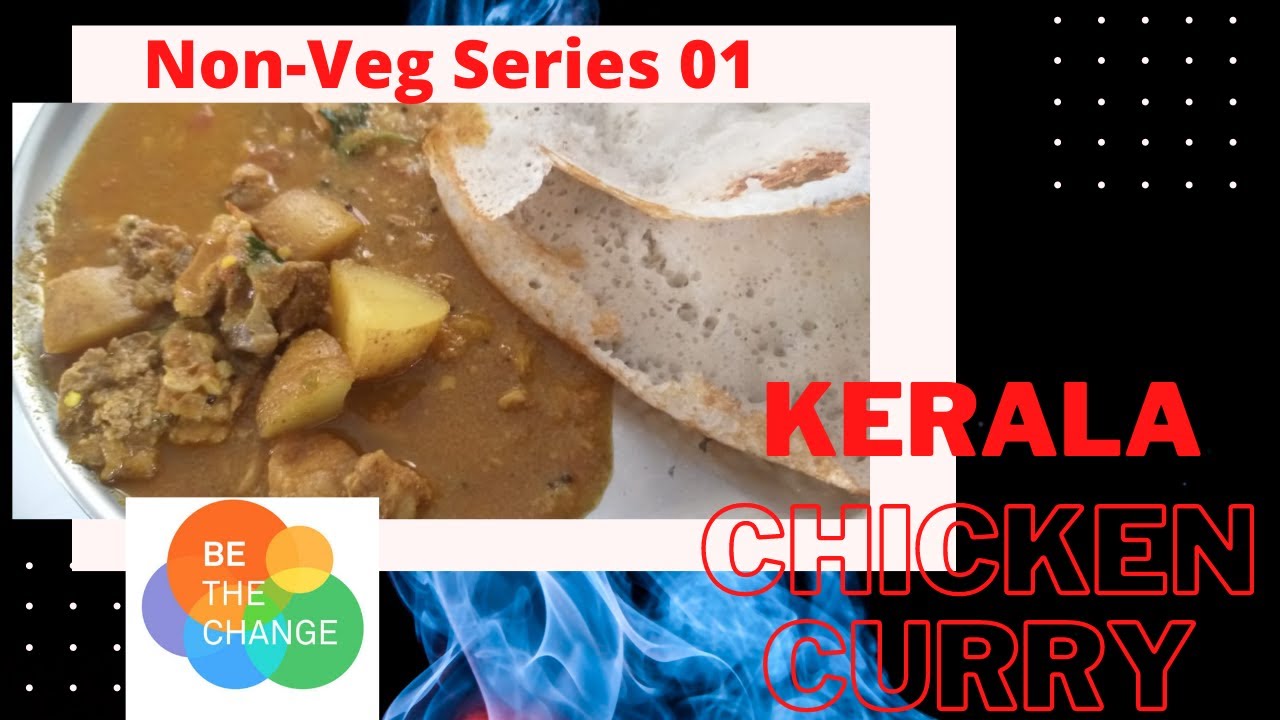 Kerala style Chicken Curry || KSC - YouTube
