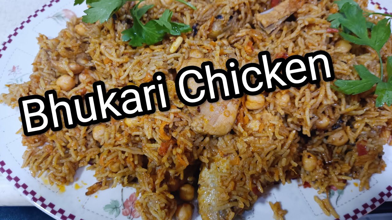 Bhukari Chicken Rice - YouTube