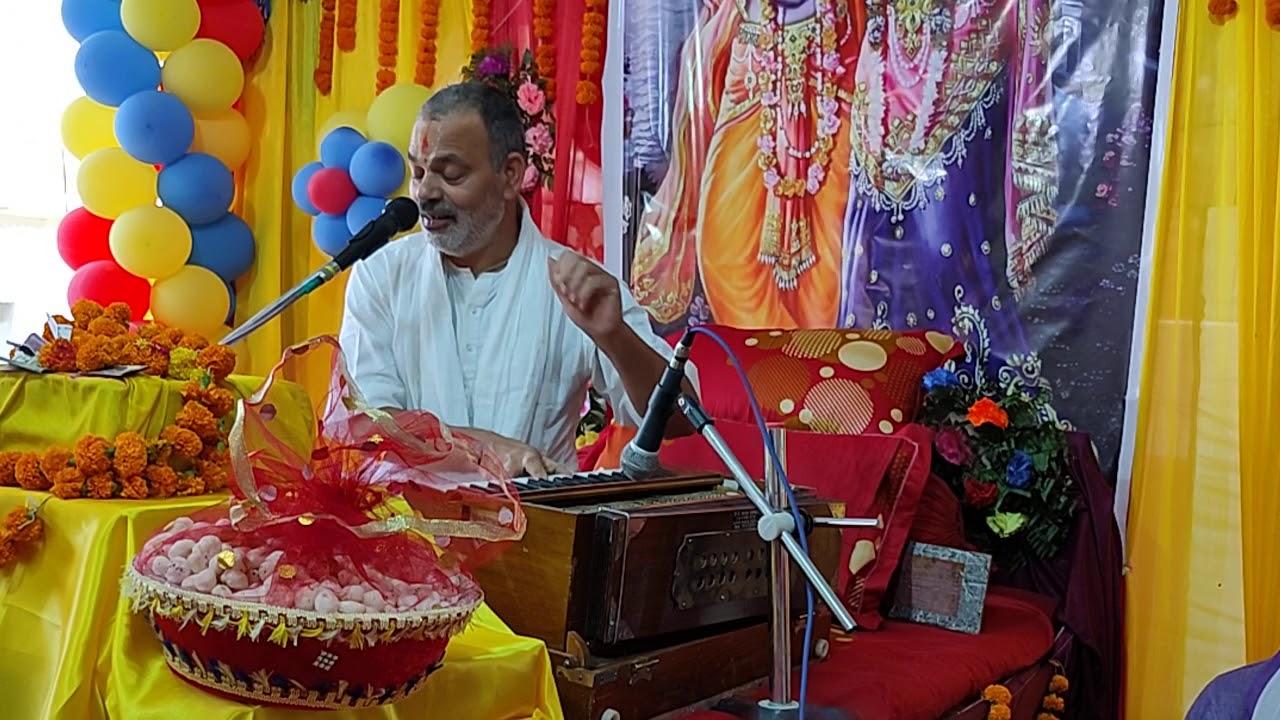 Shri umesh chandra ojha ji - YouTube