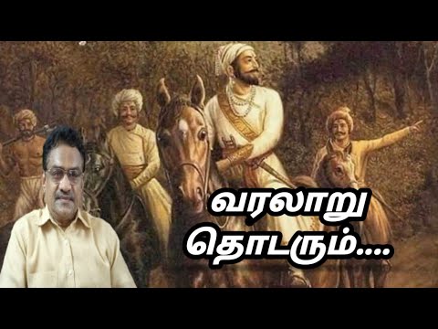 #Rathnakumar #RK #Rathnakumar writer வரலாறு தொடரும்|| Rathnakumar ...