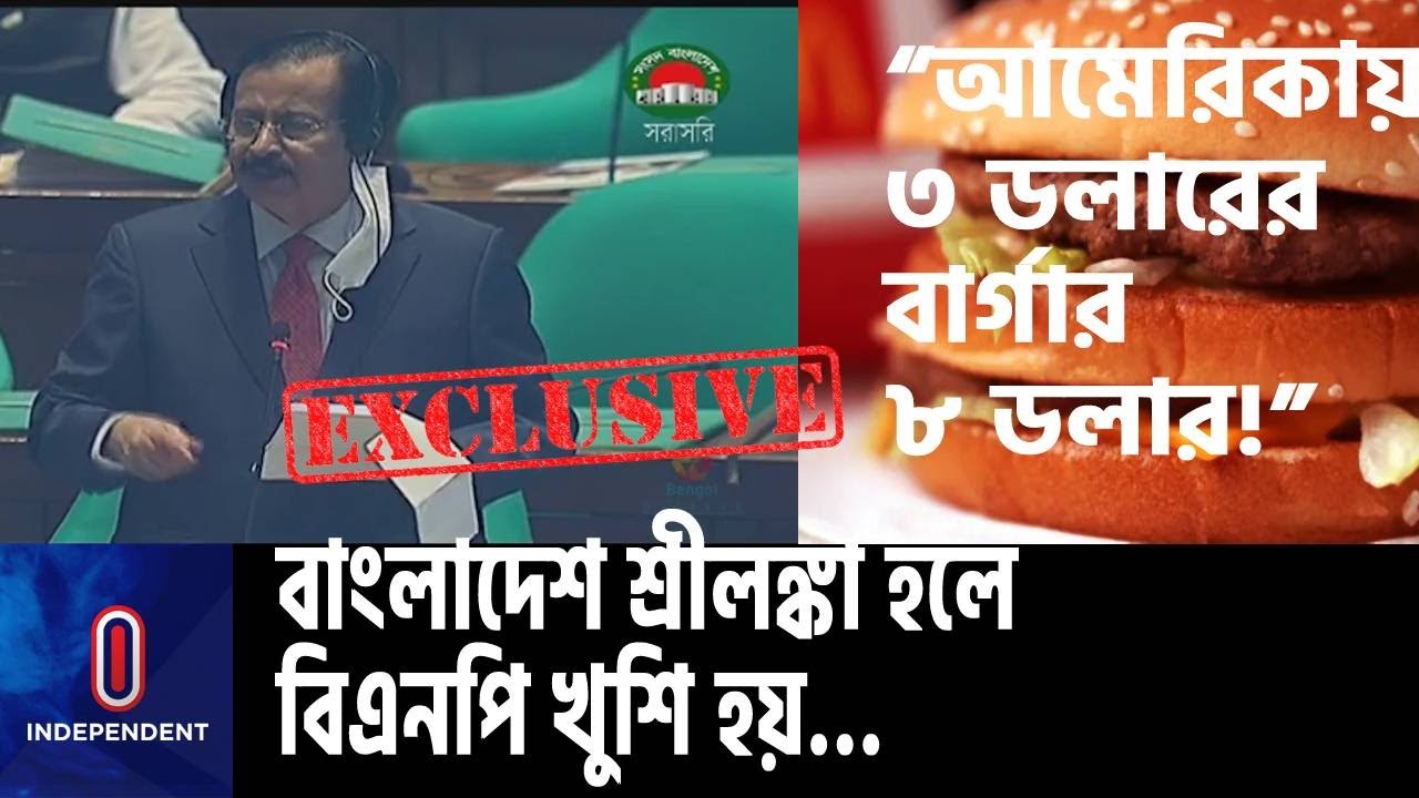 '২০৫০ সাল পর্যন্ত ক্ষমতায় থাকবে আওয়ামী লীগ'- শেখ সেলিমের ভবিষ্যদ্বাণী ...