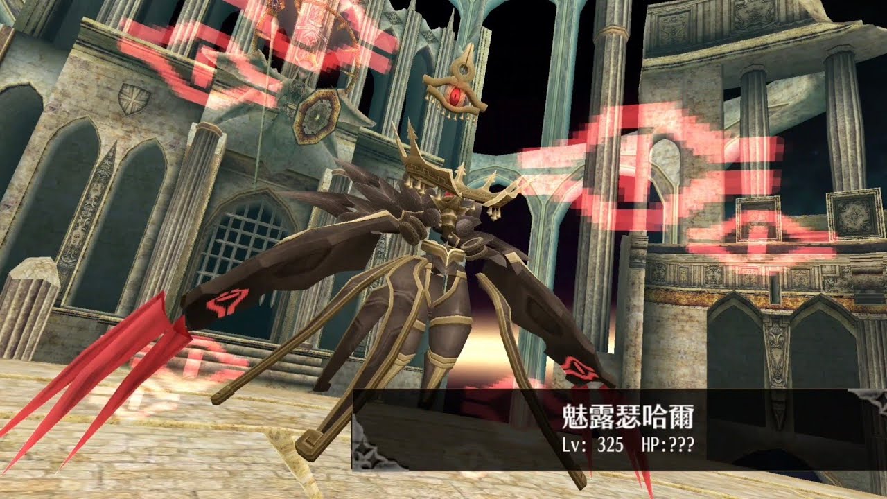 Toram Online - Agi Dual Katana solo Merzehal High Difficulty 7:18 - YouTube