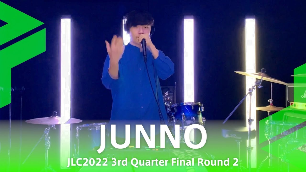 JUNNO | Round 2 vs Hoguma | 3rd Quarter Final | Japan Loopstation ...