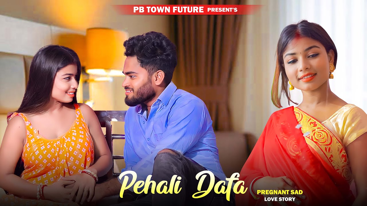 Pehli Dafa | Official Video | Pregnant Sad Love Story | Latest Hindi ...