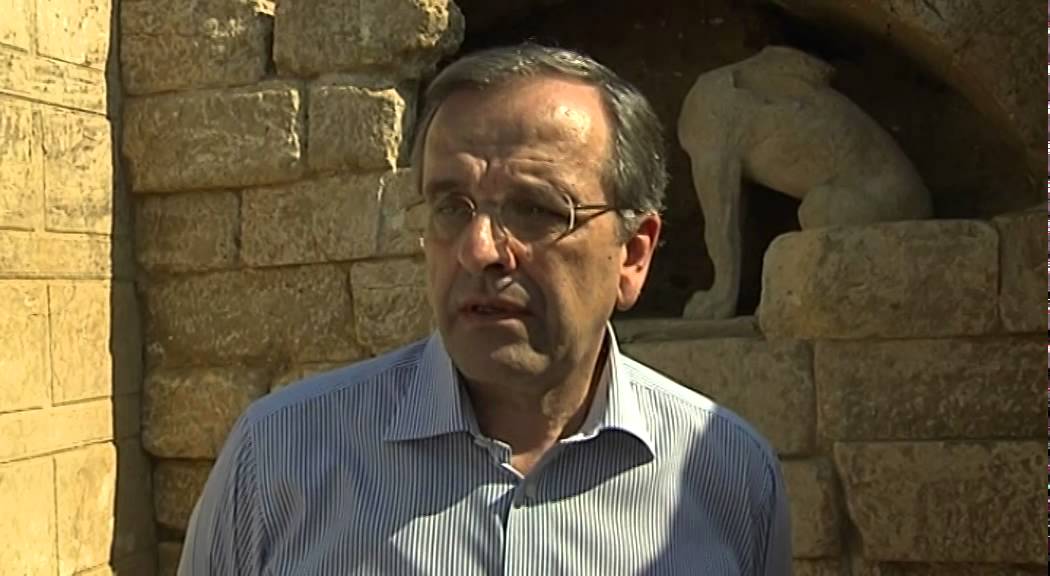 ΔΗΛΩΣΗ ΤΟΥ ΠΡΩΘΥΠΟΥΡΓΟΥ κ ΑΝΤΩΝΗ ΣΑΜΑΡΑ ΚΑΤΑ ΤΗΝ ΕΠΙΣΚΕΨΗ ΤΟΥ ΣΤΗΝ ...