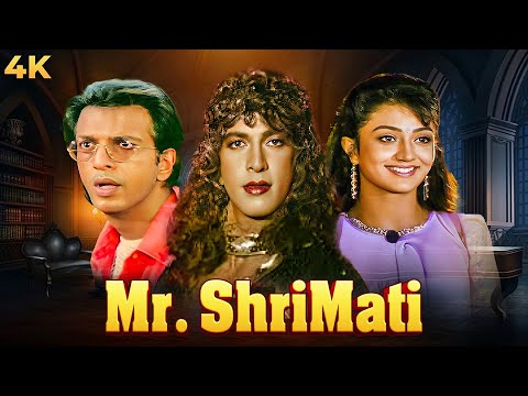 Mr. Shrimati 1994 Hindi Comedy Full Movie 4K | Javed Jaffrey, Devyani | 90s Bollywood Classic Film