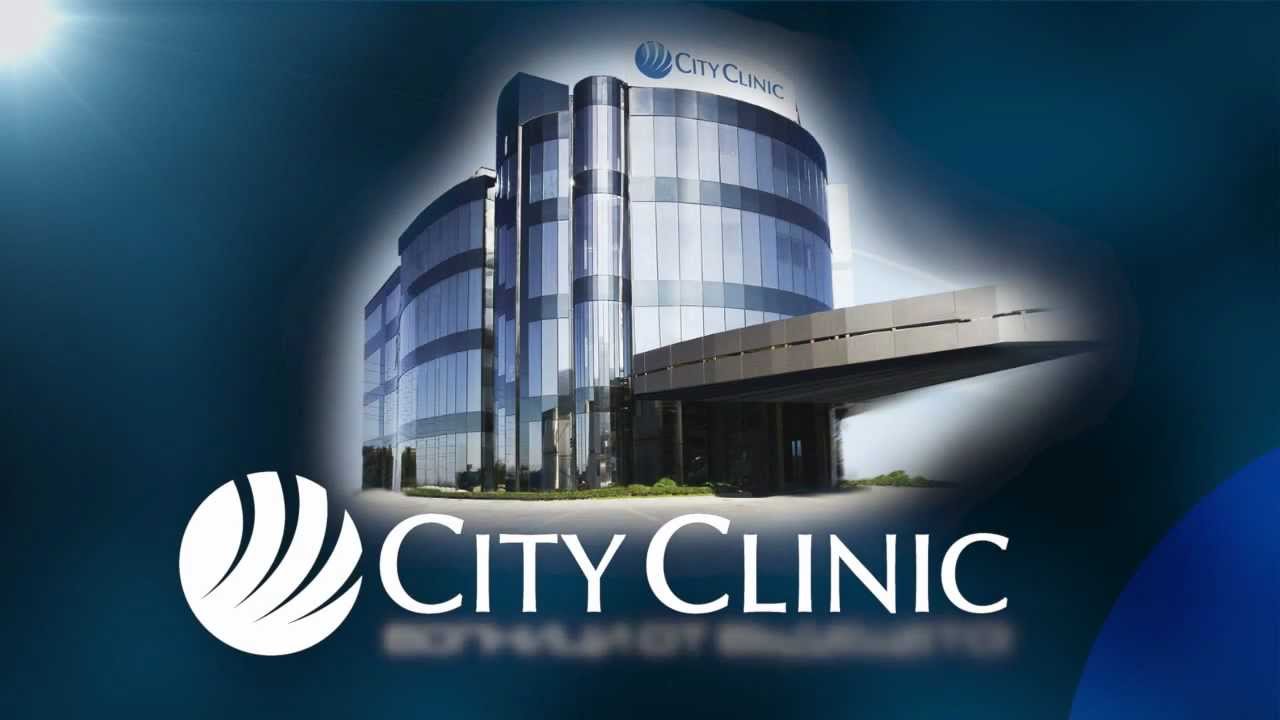 City Clinic - YouTube