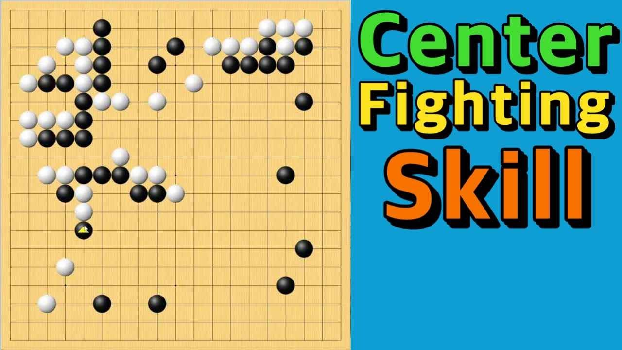 Center Fighting Skill - YouTube