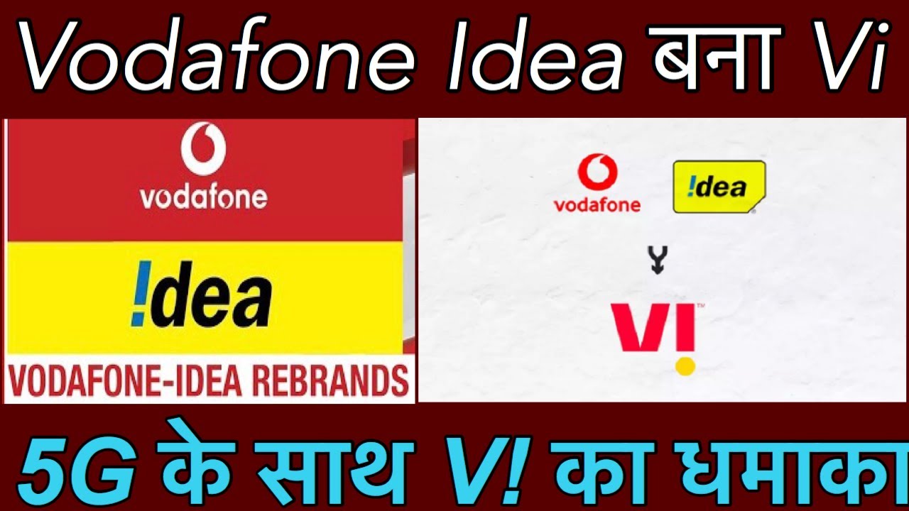 Vodafone Idea New Brand Identity Vi || Vi क्या हैं ? Vodafon idea ...