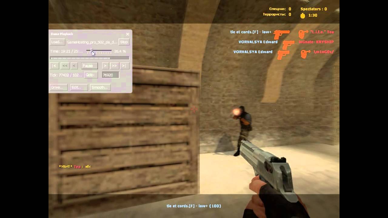 free demo css only cspl,cfg nice my - YouTube