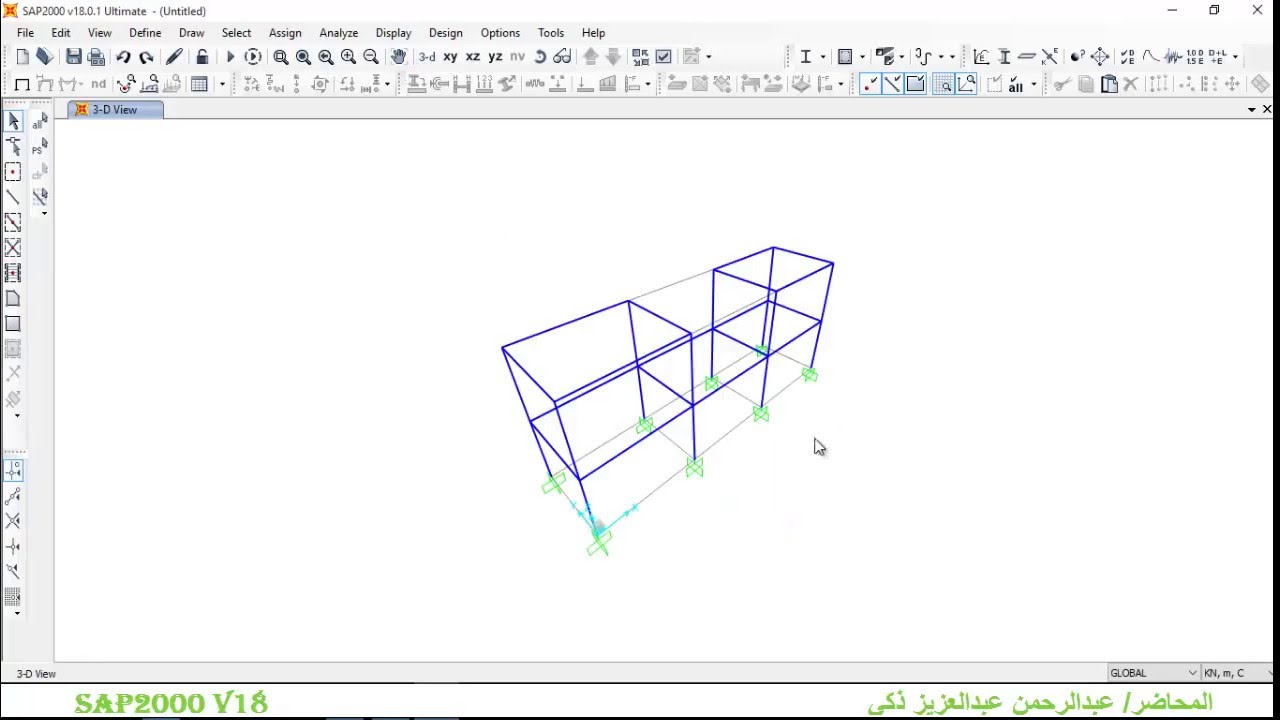 06-Analyze Of Space Frames By sap2000 v18 شرح الاصدار الجديد من برنامج ...