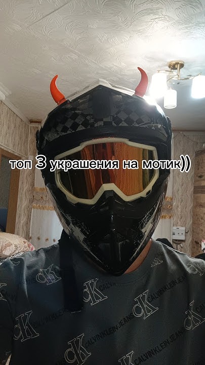 Лучшая :) #shorts #эндуро #мотоцикл #stunt #youtubeshorts - YouTube