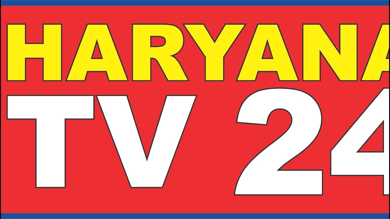 HARYANA TV24 Live Stream - YouTube