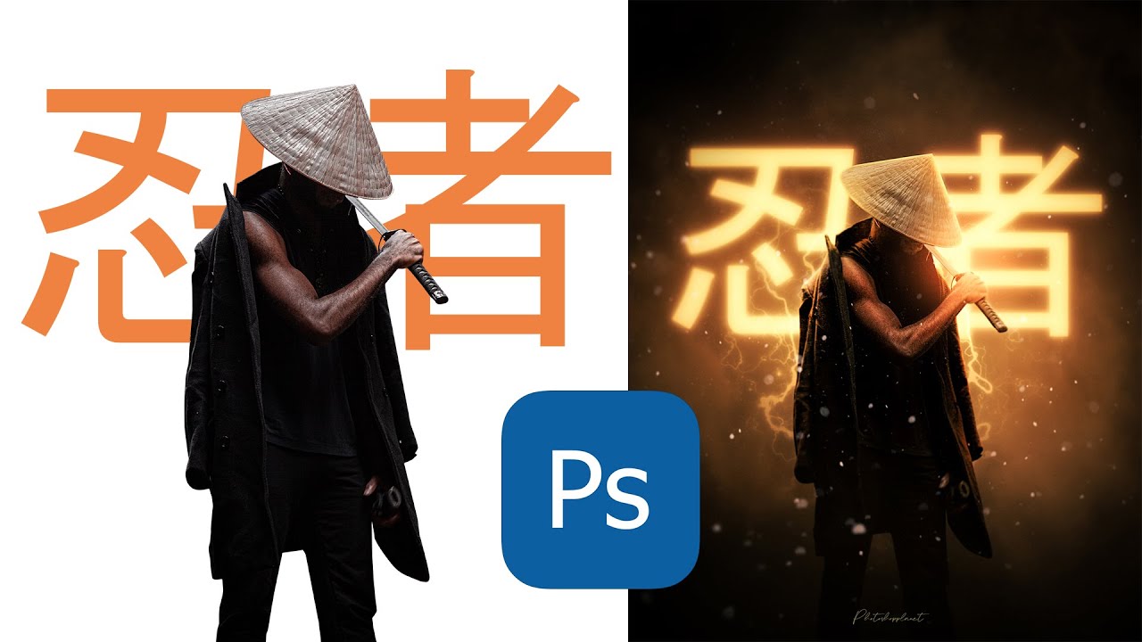 Photo Manipulation Of Ninja Warrior|Photoshop #gloweffecttutorial ...