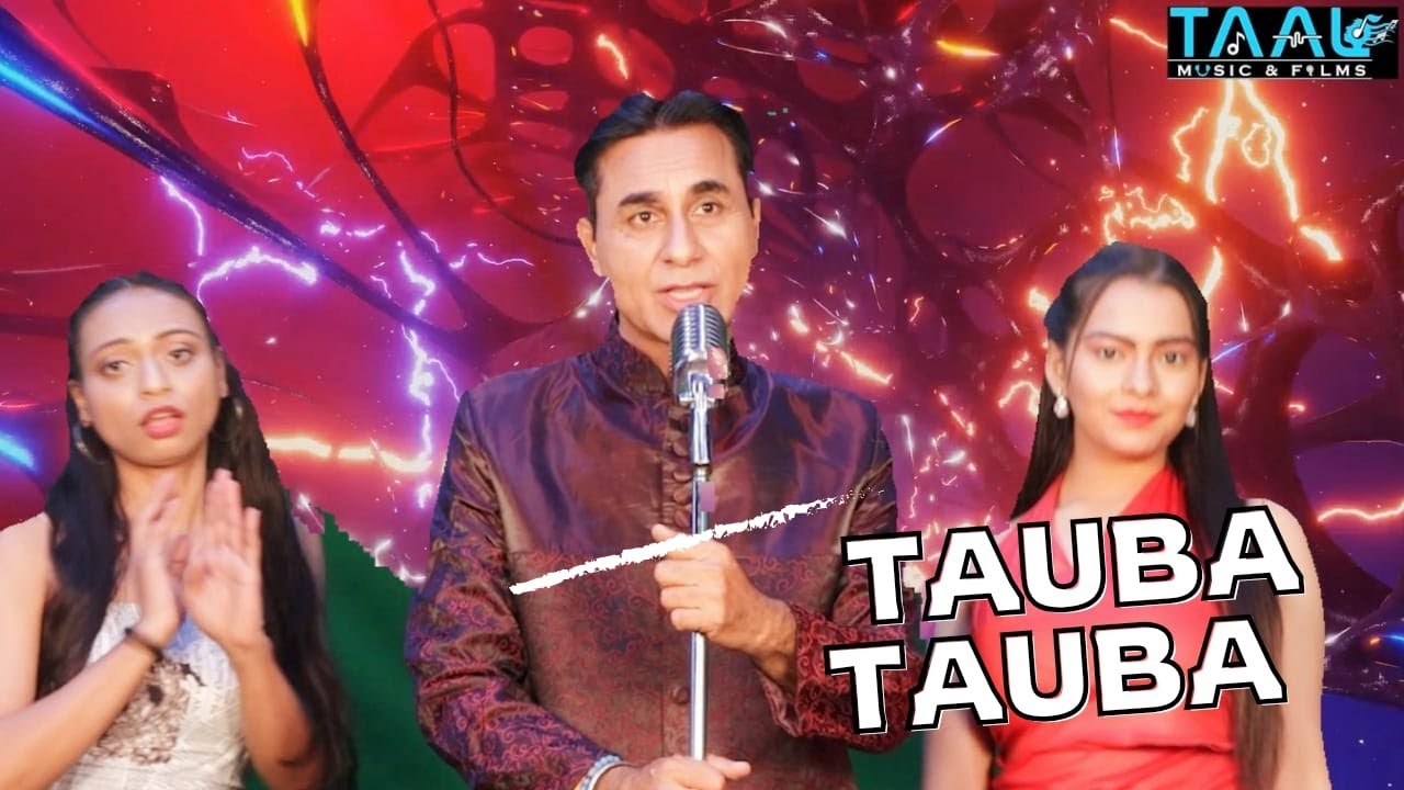 TAUBA TAUBA SONG PROMO - YouTube