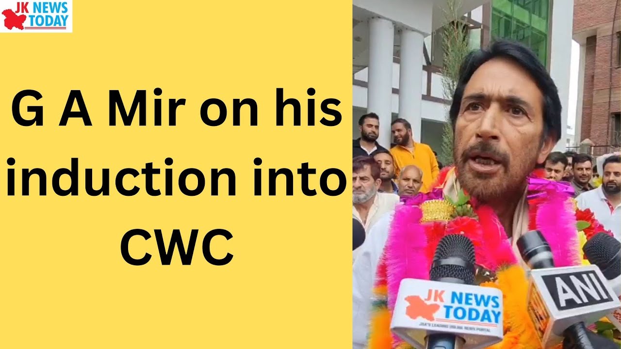 G A Mir on his induction into CWC | JK News Today - YouTube