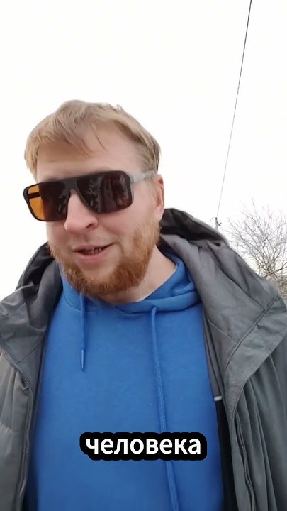 Почему нельзя слушать жалобы Youtube