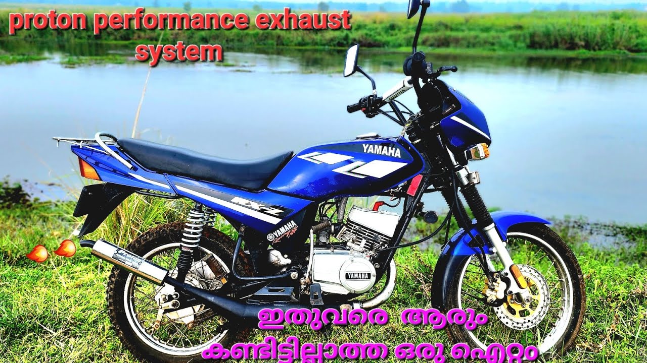 RXZ MODIFIED WITH PROTON PERFORMANCE EXHAUST SYSTEM - YouTube