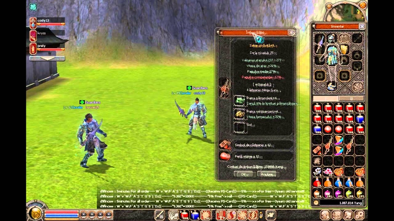 Metin2.Ro Poison Sword Average 42% Upgrade to+9 - YouTube