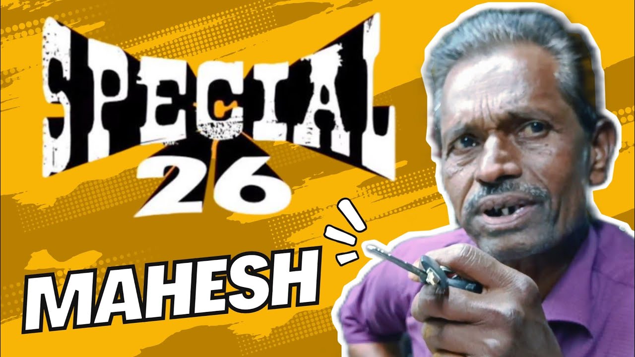 Income Tax Officer Mahesh | Hitesh Mistry | Vlog @hituhimself - YouTube