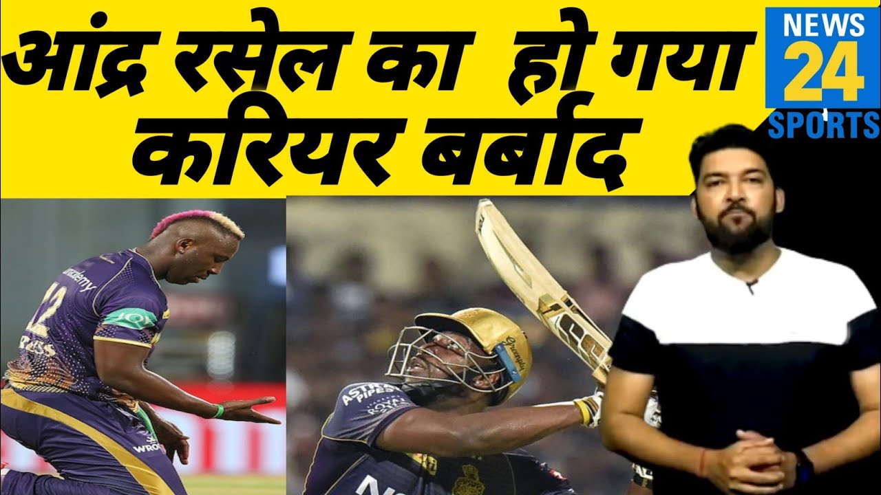 andra asel batting \ Andra asel \ kkr highlights \ kkr vs gt \ GT VS ...