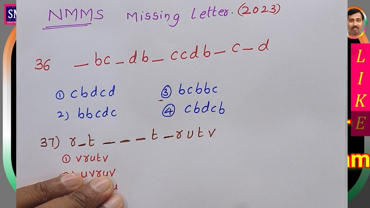 NMMS MAT Missing Alphabet Letter #naikirajuacademy - YouTube