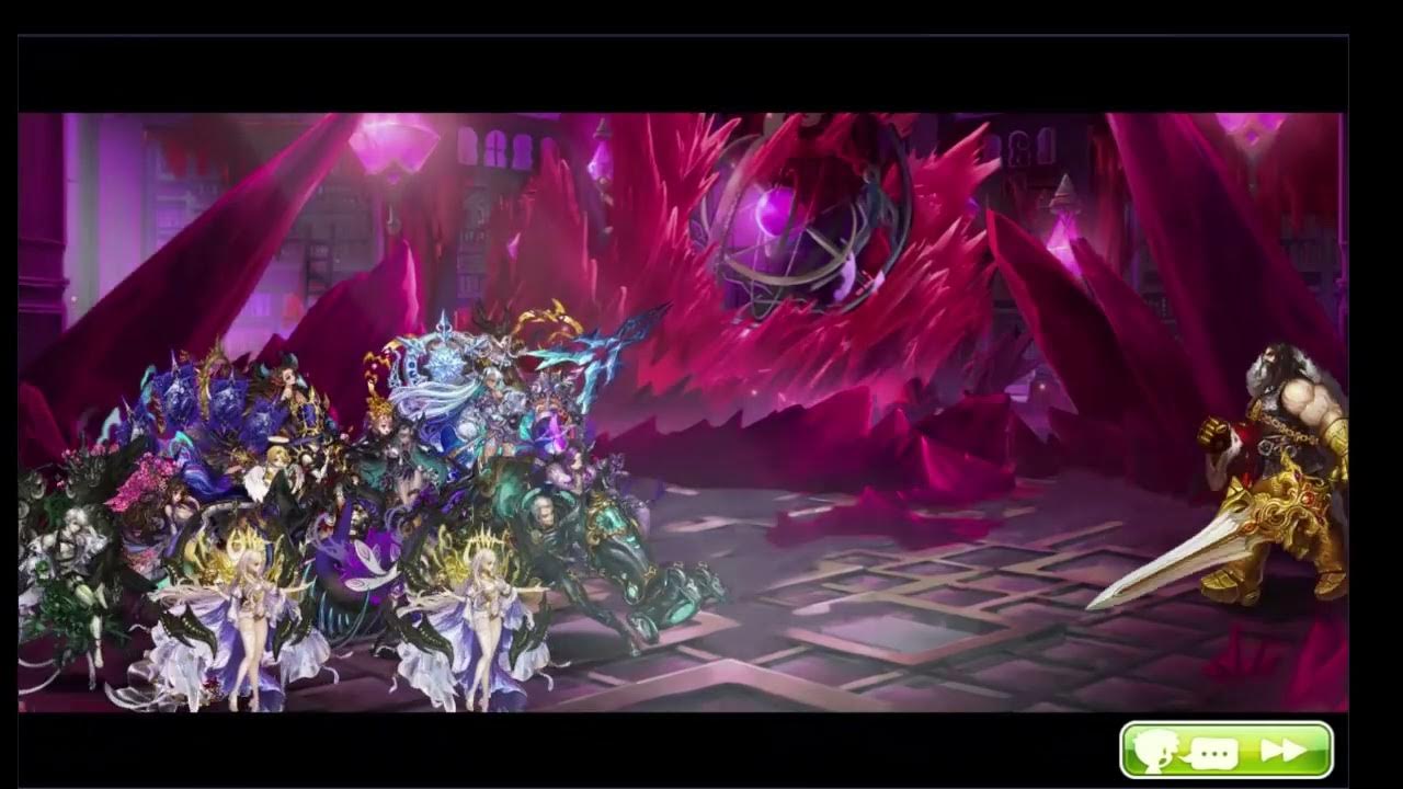 Library of Fate 3F Boss 8 - Phantom of King Gram - YouTube