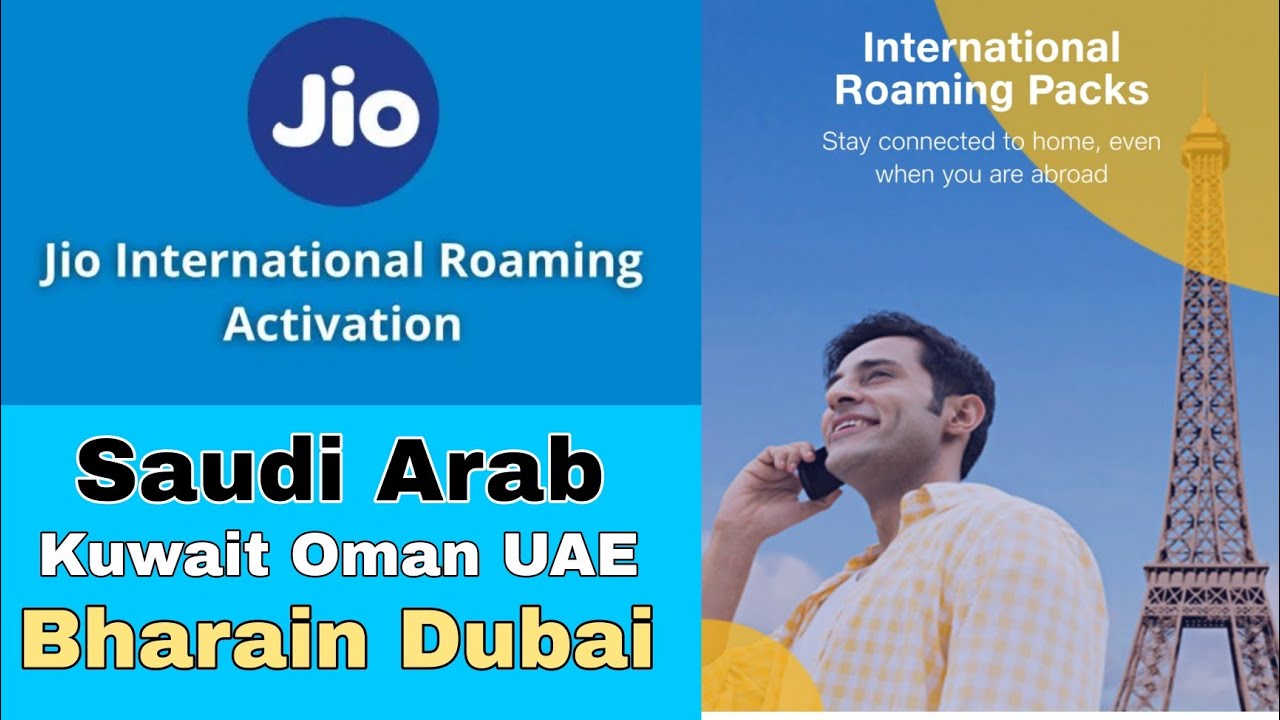 Jio international Roaming Pack Saudi Arab Bahrain Dubai UAE - YouTube