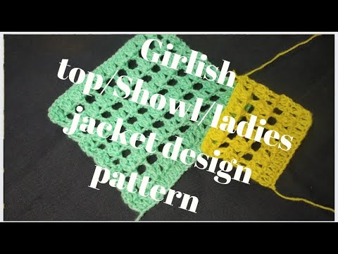 Crochet pattern/crochet tutorial/kroshiya se banaye jacket/cardigan ...