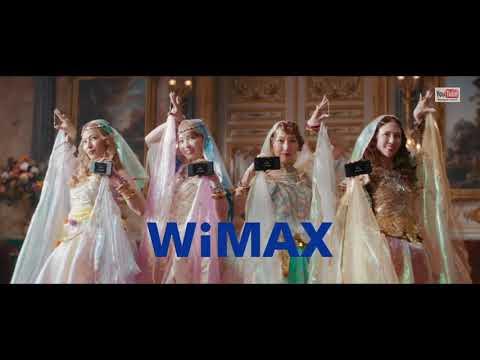 UQ WiMAX - YouTube