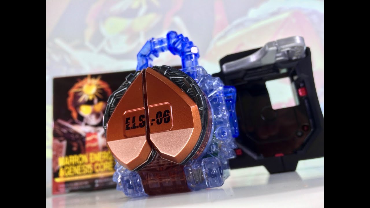 DX Marron Energy Lockseed & Genesis Core Unit - YouTube