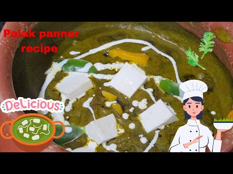 Dhaba style palak panner | palak panner recipe | पालक पनीर recipe # ...