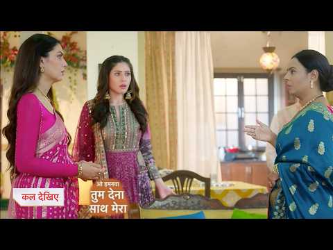 Oh Humnava Tum Dena Saath Mera NEW PROMO 31st July2026