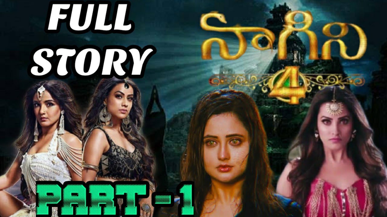 Naagini 4 telugu full Story| Biggest secret | Naagini 4 serial Upcoming ...