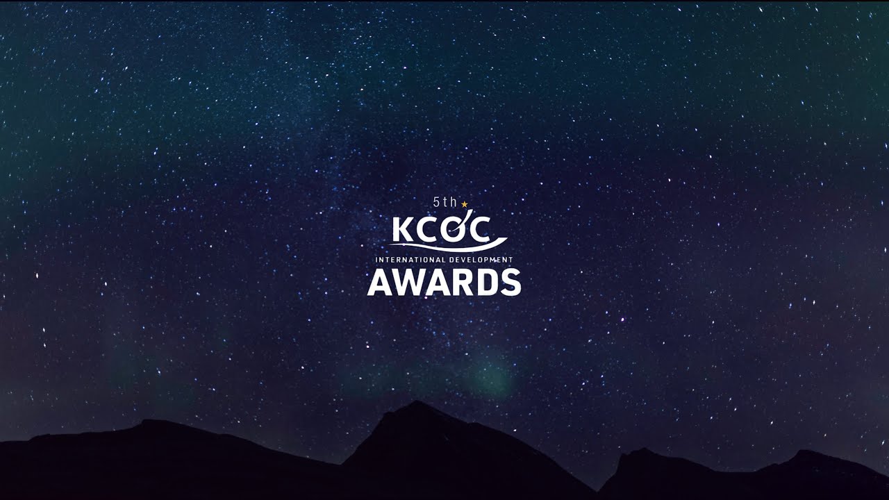 제5회 KCOC Awards 수상자 발표 (국제개발협력상) - YouTube