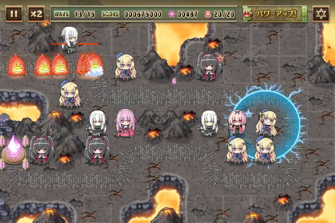 Defense Witches 4-3 - YouTube
