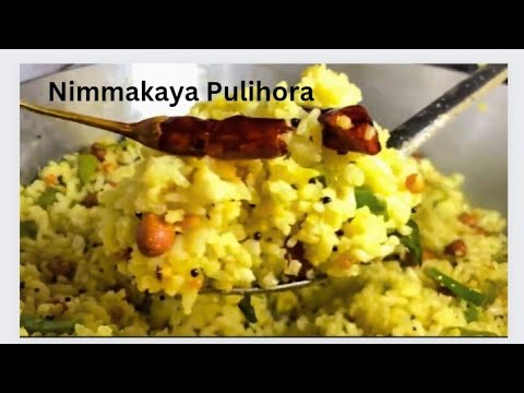 Easy Lemon Rice|How To Make Lemon Rice|Chitranam|Easy Lunch Box Recipe ...