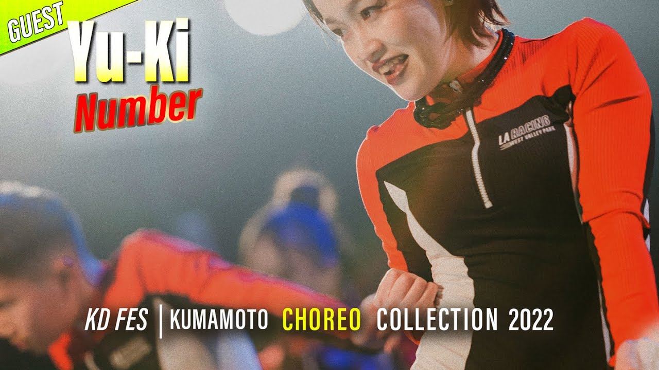 Yu Ki Number GUEST 2022 YouTube yu-ki-number-guest-2022-youtube