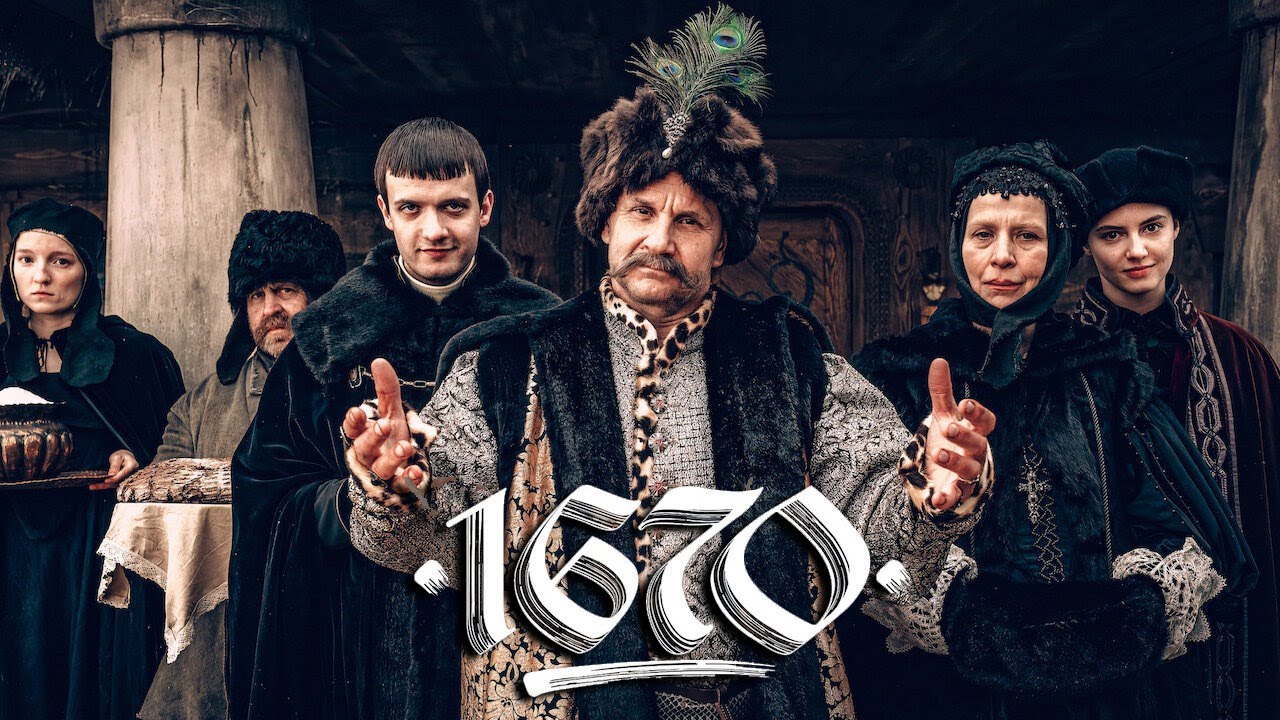 1670 Netflix Webseries Fact | Bartłomiej Topa, Katarzyna Herman ...