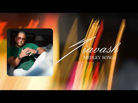 Siavash - Nostalgic Medley | سیاوش - نوستالژیک مدلی