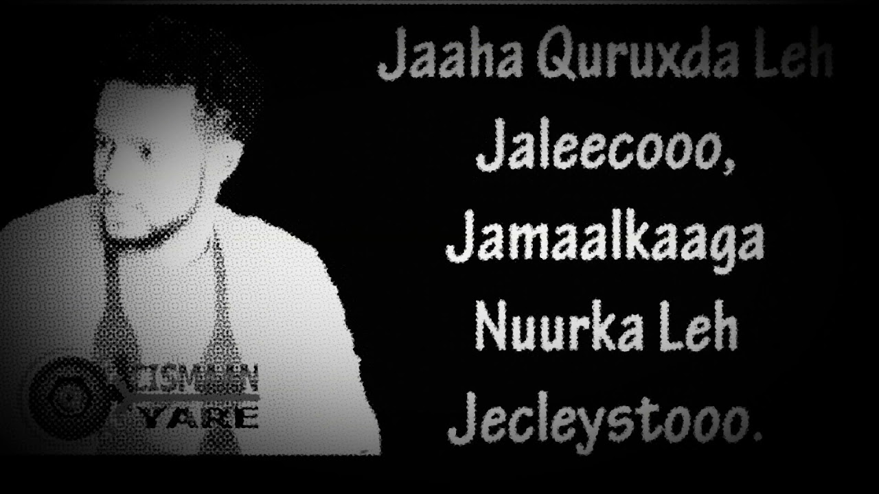 Gulled simba jecliya - YouTube