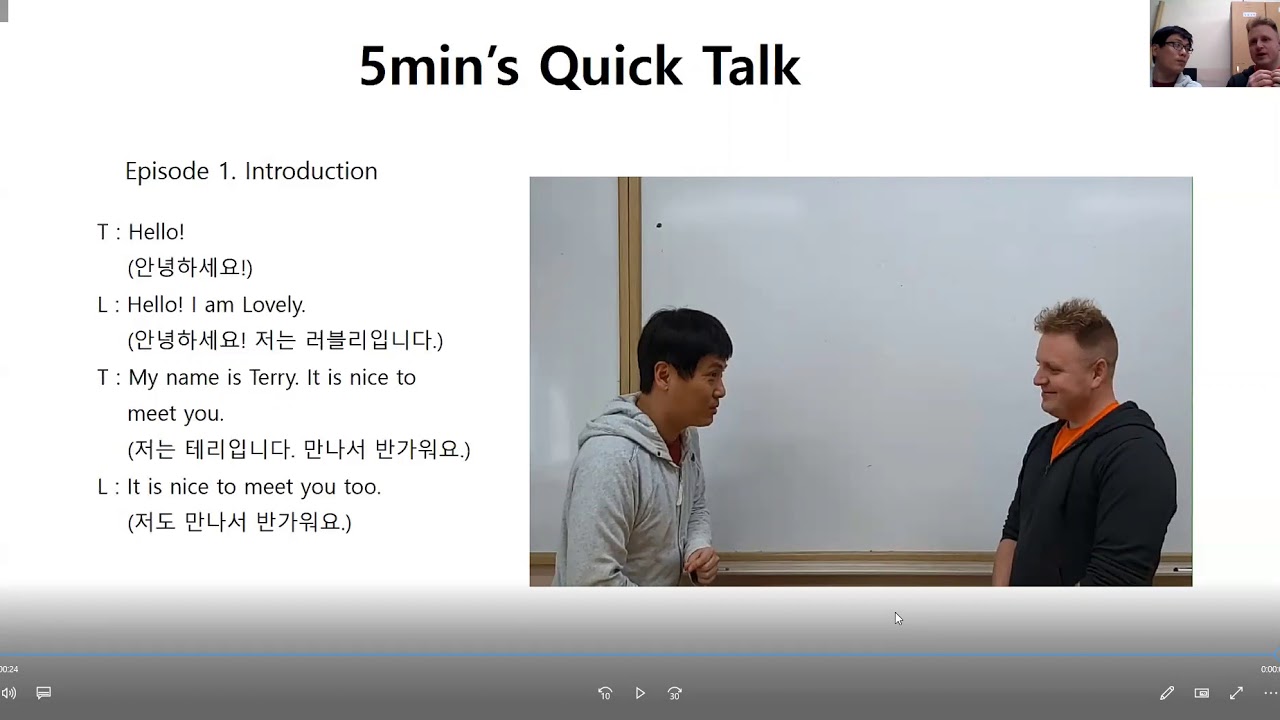 Quick Talk ep1 - YouTube