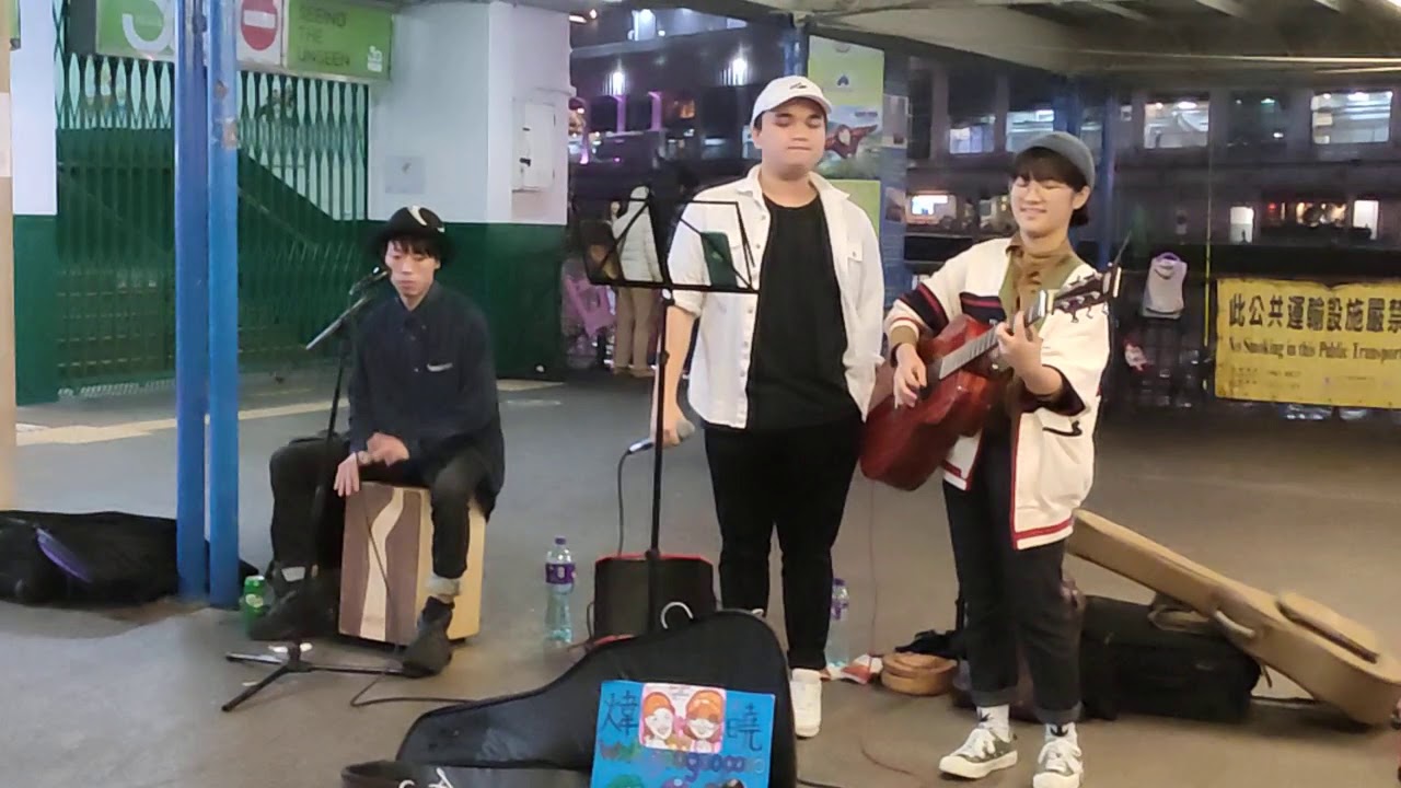 2084 - Dear Jane (Cover by Fat Li x WaiHiu) @尖沙咀碼頭Busking (2019.12.18 ...