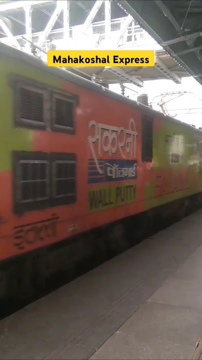12190 Hazrat Nizamuddin-Jabalpur Mahakoshal Express #railtrack #shorts #train #railway #trending ...